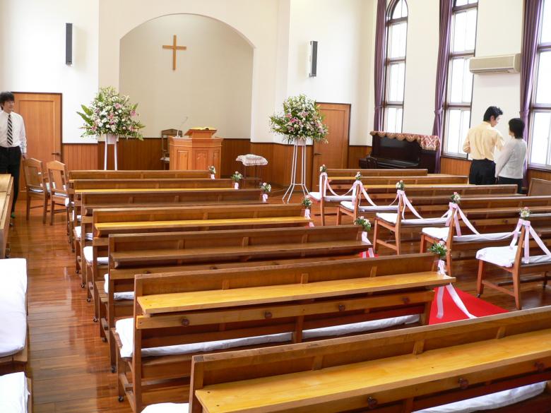 The Interior Of A Protestant Christian Church Free Stock Photo By The Interior Of A Protestant Christian Church Free Stock Photo By